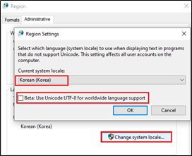 VBA - MSSQL 연동 : 네이버 블로그