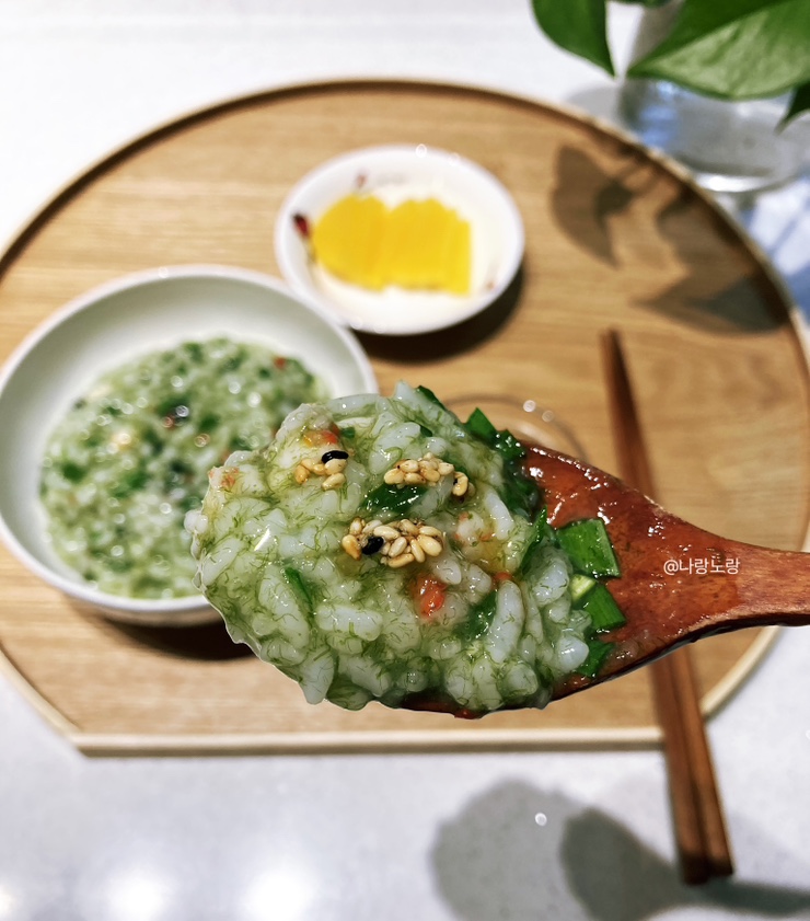 매생이죽 끓이는법 속이 편한 건강죽 아침식사로 좋은 죽요리 With 건조매생이 찬밥활용요리 네이버 블로그