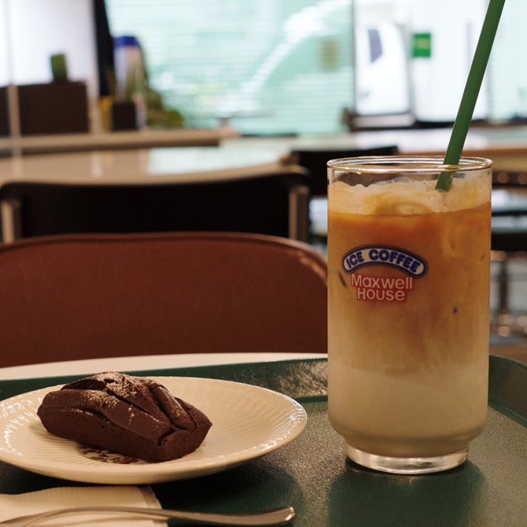 왕십리 한양대 카페 호말 커피 디저트 커피가 맛있는 카페 네이버 블로그