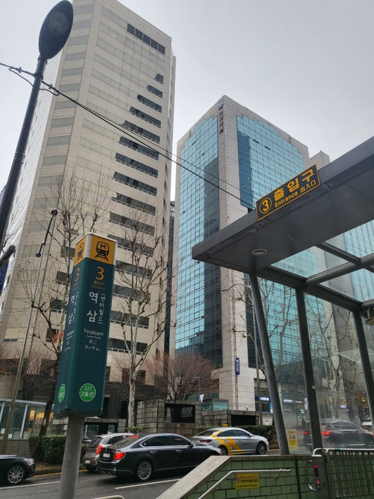 역삼 필라테스 역삼 피티 트레이너 추천, 서영원 강사 feat. 얼라인드필라테스 : 네이버 블로그