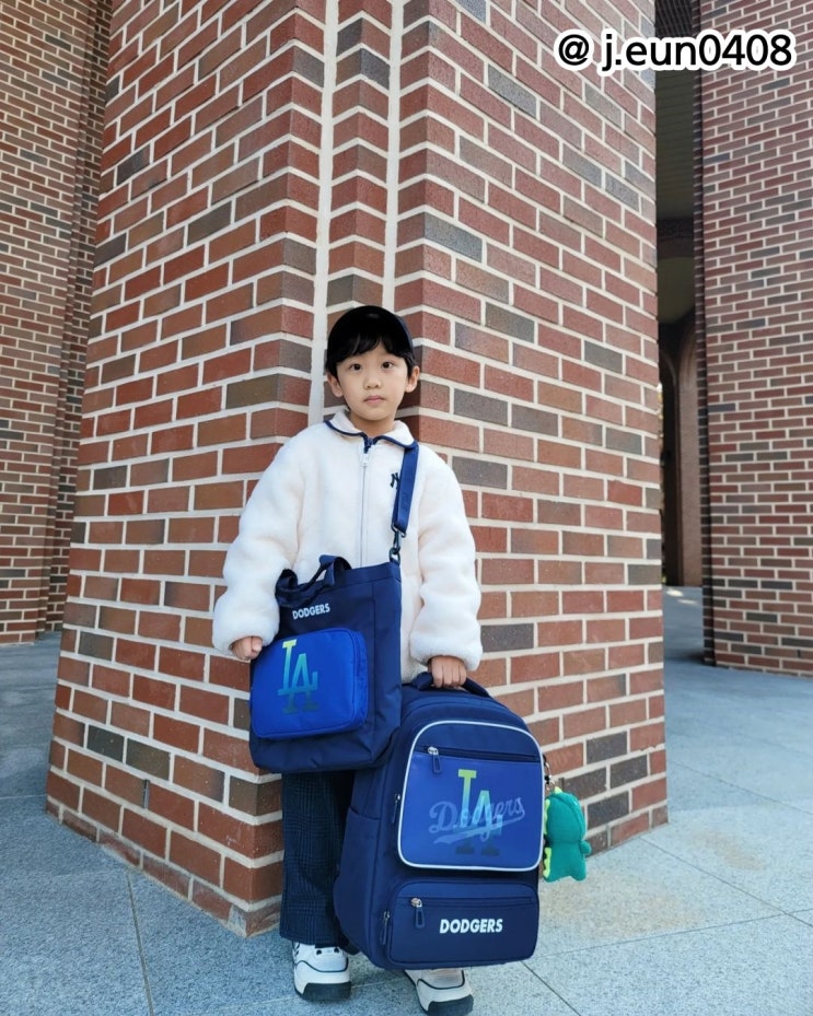 신학기 입학선물로 제격인 저학년책가방 보조가방까지 있는 초등학교가방 추천 네이버 블로그