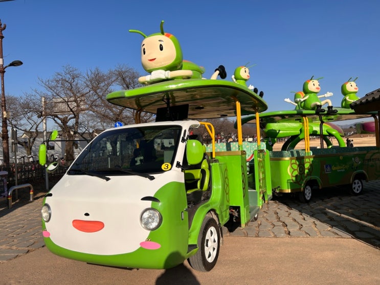 경북 경주 비단벌레 전기자동차 예약 및 이용방법 경주관광 경주 여행 네이버 블로그