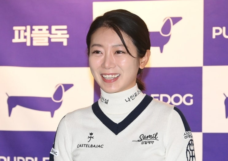여자 골퍼 안소현 프로 2023년 스폰서 퍼플독 조인식 목표 정규투어 전지훈련 Klpga 네이버 블로그
