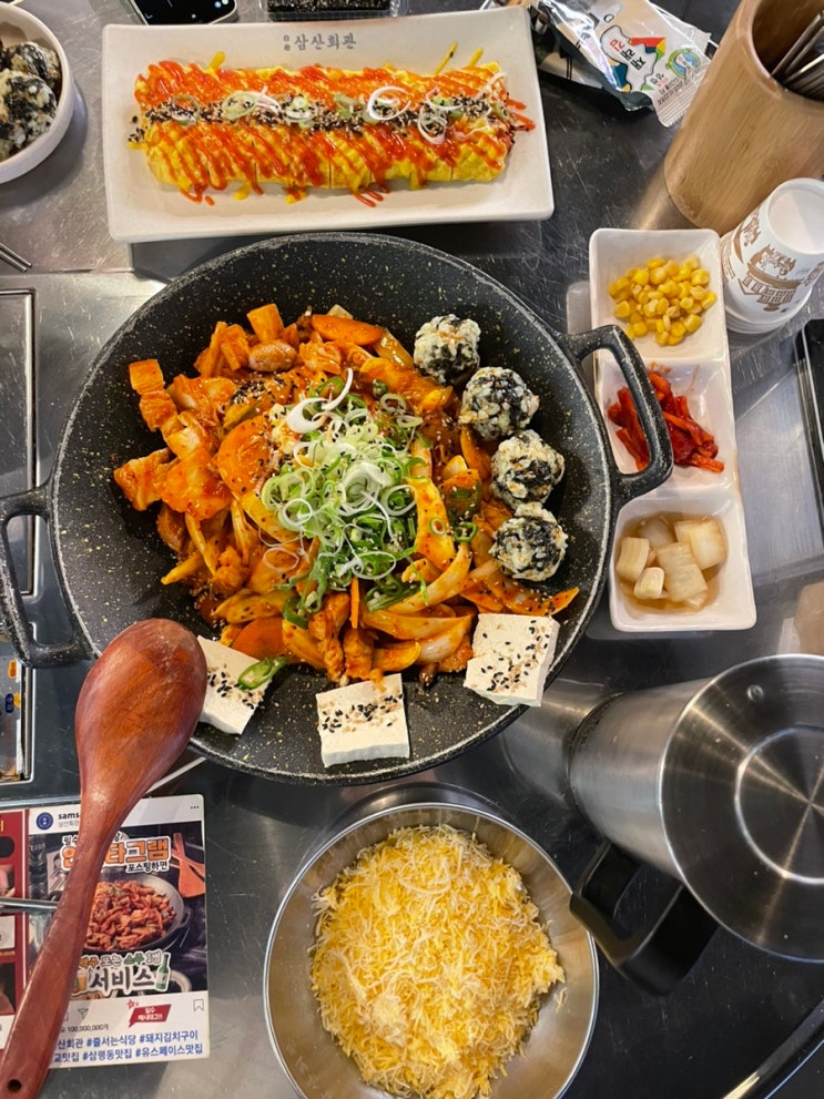 분당 판교 줄서는식당에 나온 핫플 판교점심메뉴 추천 돼지김치구이와 김치찌개가 맛있는 판교역 맛집 삼산회관 유스페이스점