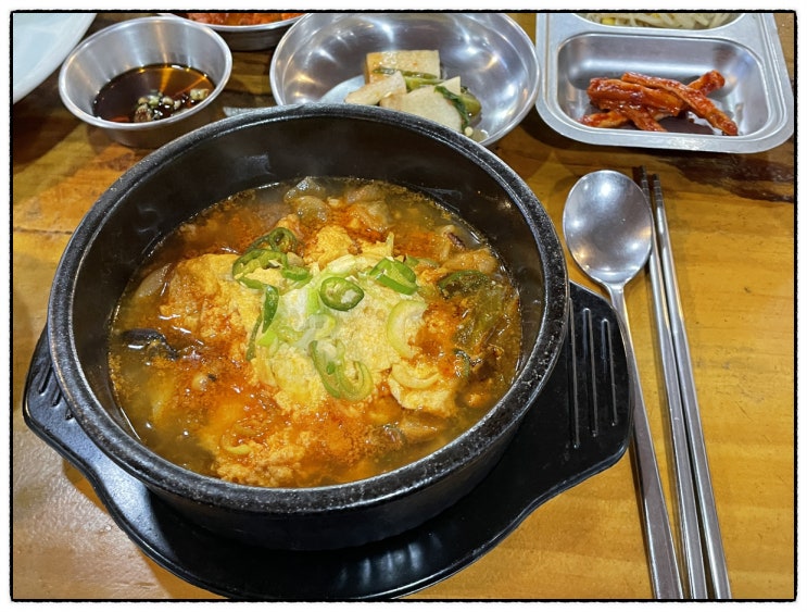 남한산성 두부 맛집 남한산성 두부전골 두부 만드는 집 네이버 블로그