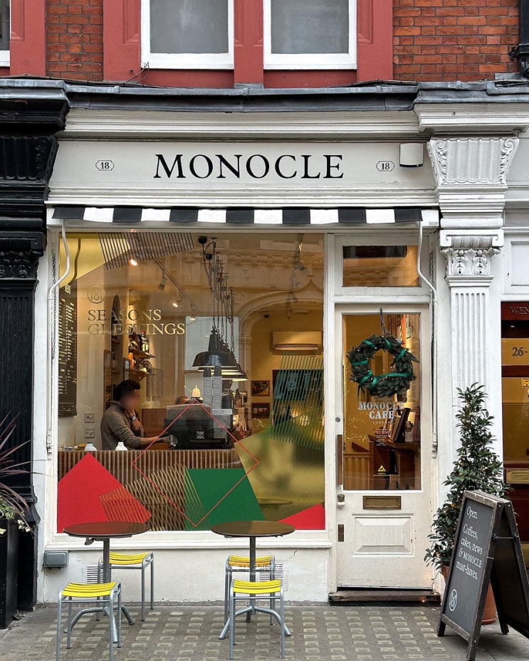 런던 카페 :: MONOCLE Cafe 모노클 카페 : 네이버 블로그