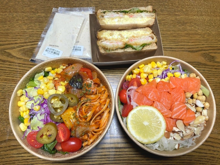 위례 맛집 베스트 지구인그로서리 가성비 좋은 친환경 샐러드랑 샌드위치 테이크아웃 네이버 블로그