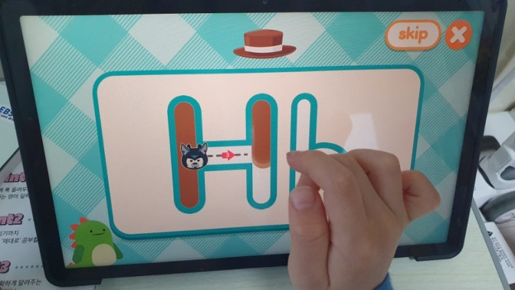 6세 엄마표 학습 기록 : 호두ABC 가입 : 네이버 블로그