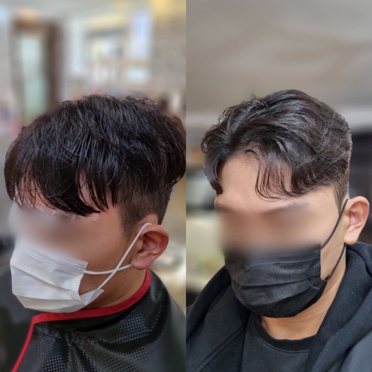 남자 짧은머리 가르마펌 스타일 가르마 드라이 편하게 되네 : 네이버 블로그