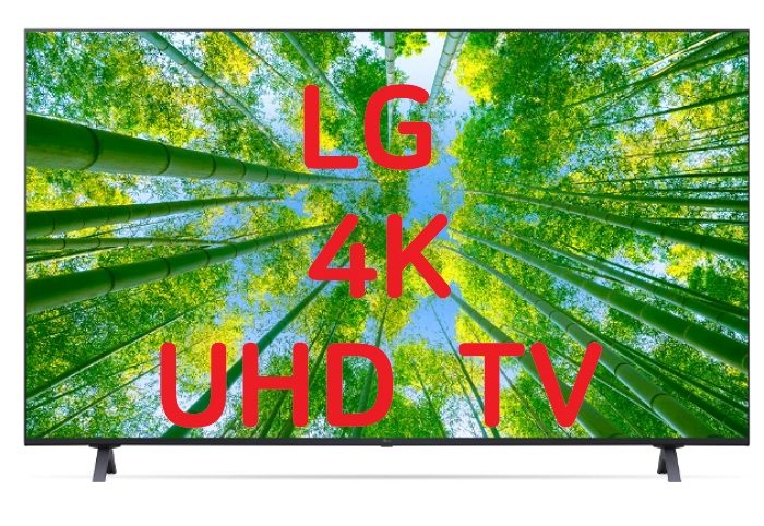 50UQ8300ENF. LG전자 4K UHD TV. 50인치. 내 맘에 쏙 드네요. : 네이버 블로그