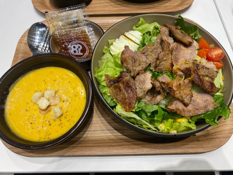 부평 갈산동 맛집 갈산동 샐러드 맛집 인천테크노벨리u1센터에 위치한 투고샐러드 부평갈산점 네이버 블로그
