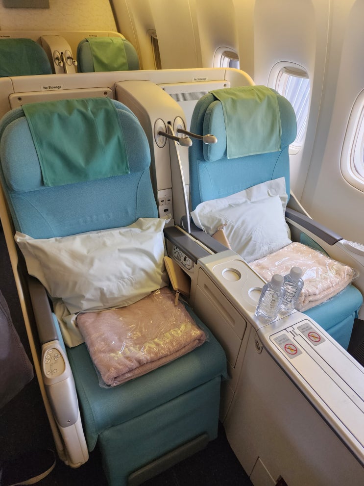 💙 대한항공 KE907 프레스티지 타고 인천 to 런던 후기 (feat. 신혼여행💙) : 네이버 블로그