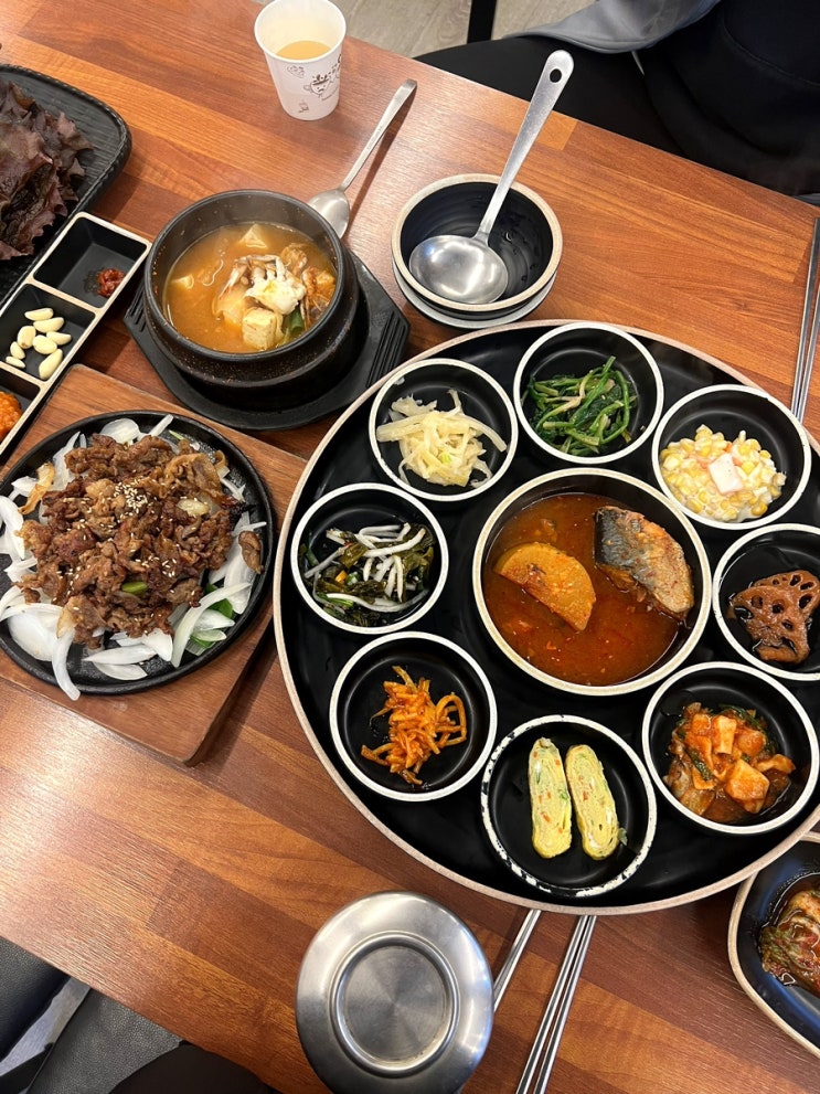 합성동맛집외갓집 석쇠불고기가 나오는 정갈한 한정식집 네이버 블로그