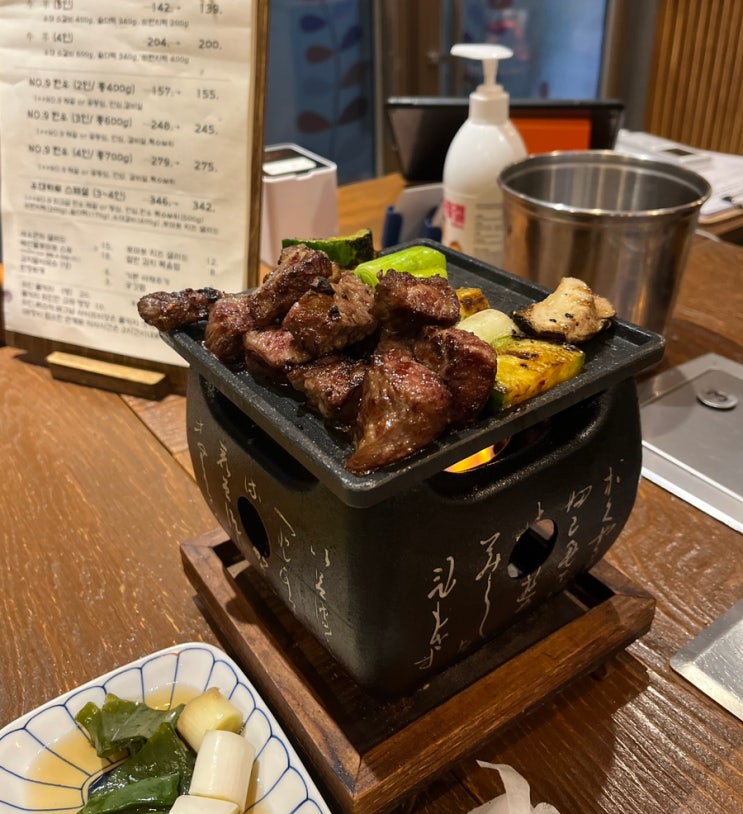 용산 소고기 맛집 우대하루 : 네이버 블로그