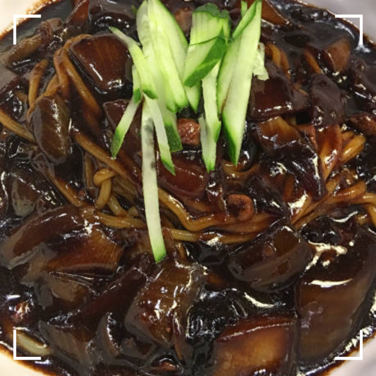 중국 짜장면 자장면 역사와 기원 알아보기 : 네이버 블로그