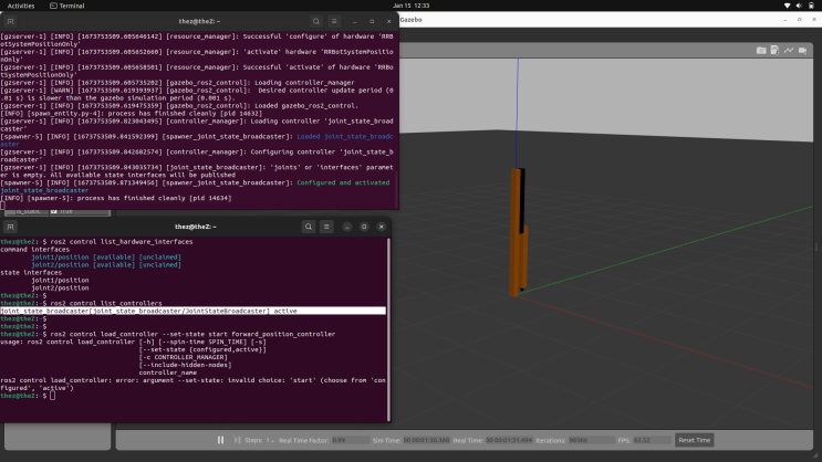 재료확인 : 네이버 블로그