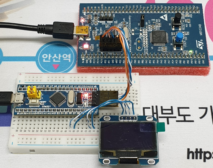 [STM32] Virtual COM Port 사용기 : 네이버 블로그