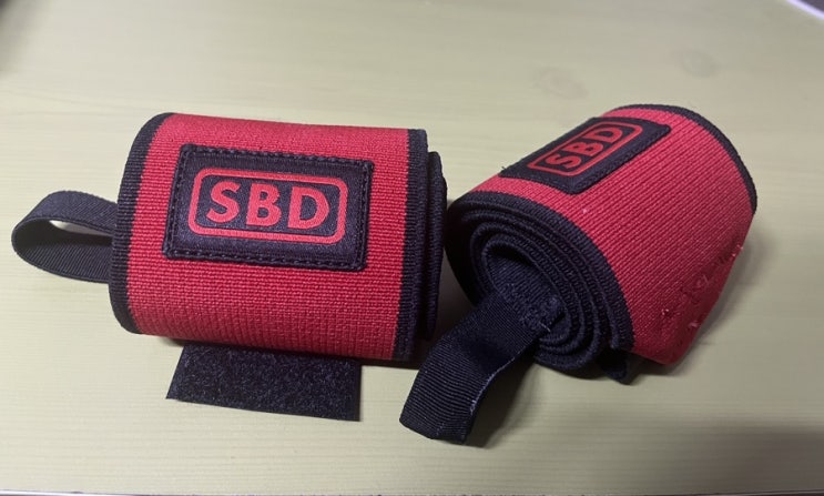 SBD 리스트랩 후기 ( SBD Wrist Wraps ) / 손목보호대 : 네이버 블로그