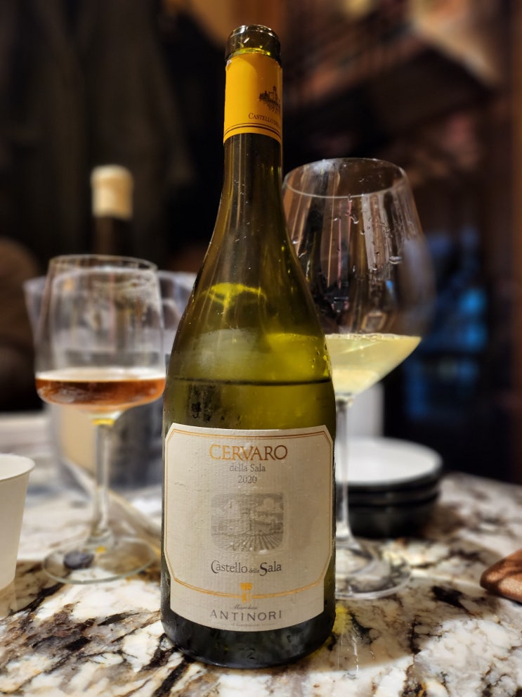 Antinori Cervaro della Sala / 안티노리 체르바로 델라 살라 2020 : 네이버 블로그