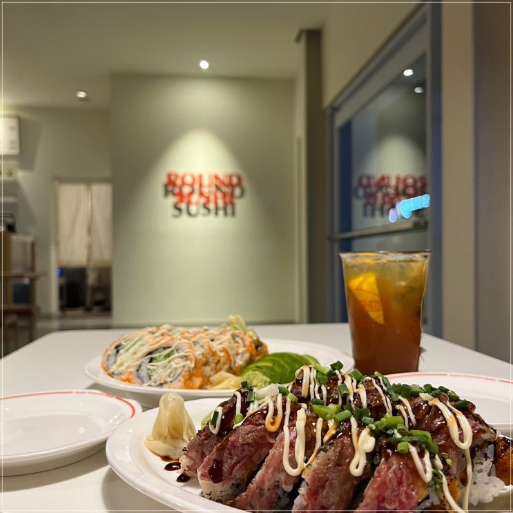 용산맛집 라운드스시 추천하고 싶은 미국식 일식집 네이버 블로그