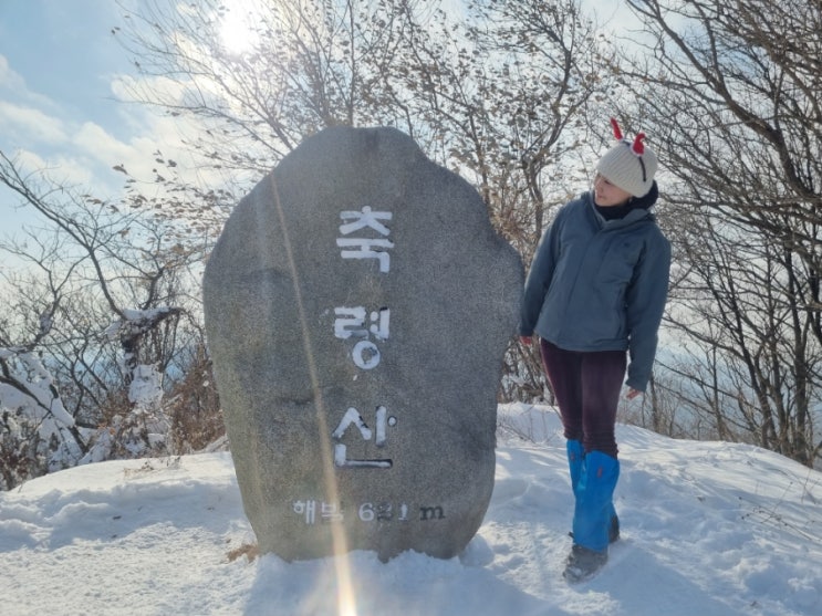 2022 연말 전라남도 5산 산행 장성 축령산 산행기록 등산코스 산행코스 최단코스 추암주차장 국립장성숲체원산림치유센터