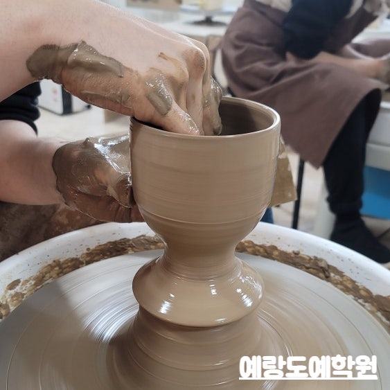 Hrd국민내일배움카드 국비수업의 첫날 안전교육부터 중심잡기학원의 일상예랑도예학원 네이버 블로그