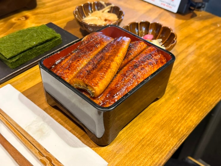 여의도 장어덮밥 타마스시 여의나루역맛집 인정이요 ️ 네이버 블로그