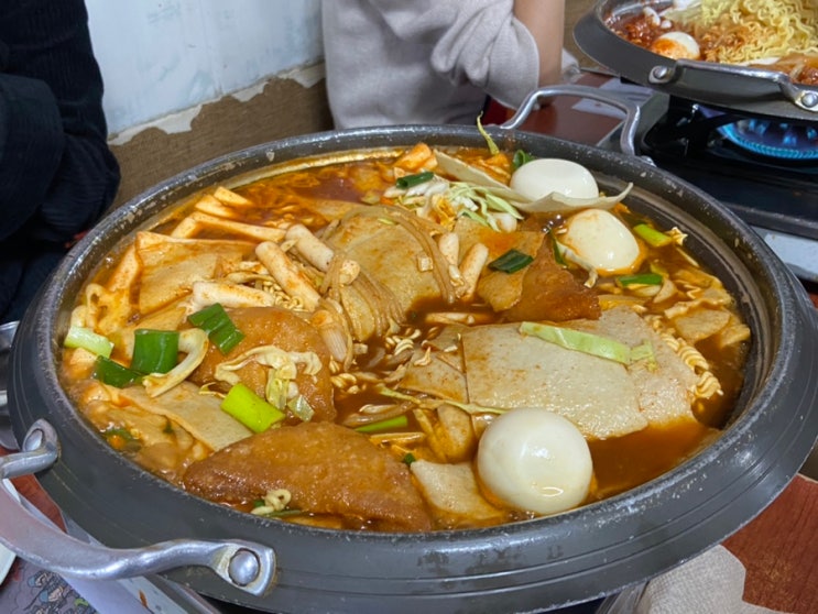 신당동 떡볶이 타운 24시간 떡볶이 맛집 우정 닭발 네이버 블로그