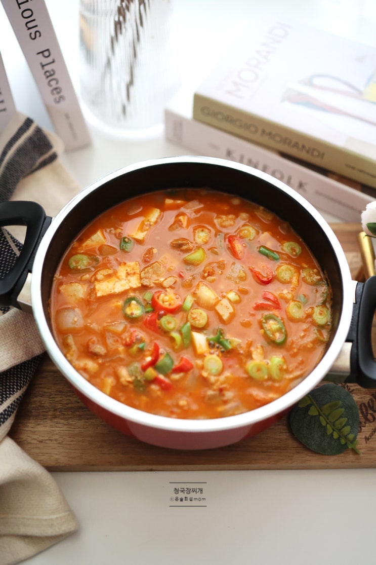 돼지고기 청국장맛있게끓이는법 청국장 요리 김치 청국장찌개 만드는 법 레시피 네이버 블로그