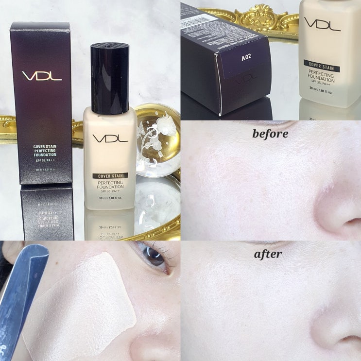 VDL 커버스테인 퍼펙팅 파운데이션 A02호 색상 / 브이디엘 퍼펙팅 파운데이션 솔직후기 : 네이버 블로그