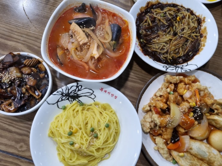동산동 짜장면, 탕수육 맛있는 중국집 복돼지반점 : 네이버 블로그