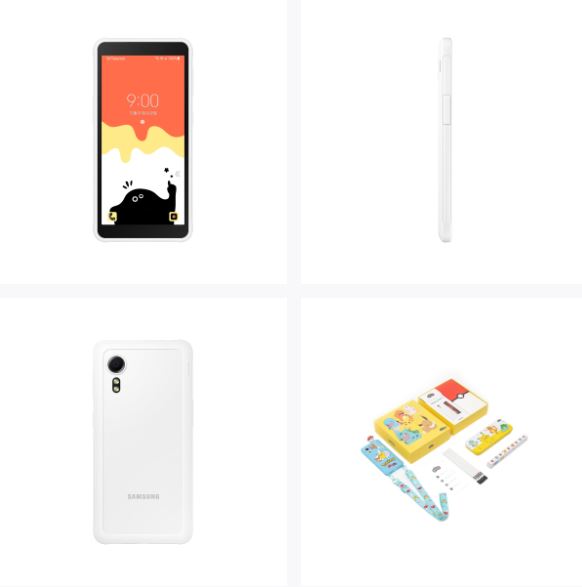 동탄 휴대폰 Sk키즈폰 Zem꾸러기 포켓몬 에디션 네이버 블로그