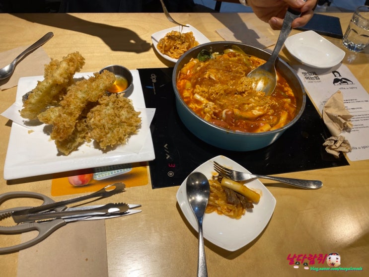 고터 파미에스테이션 즉석떡볶이 빌라드스파이시에서 점심 네이버 블로그