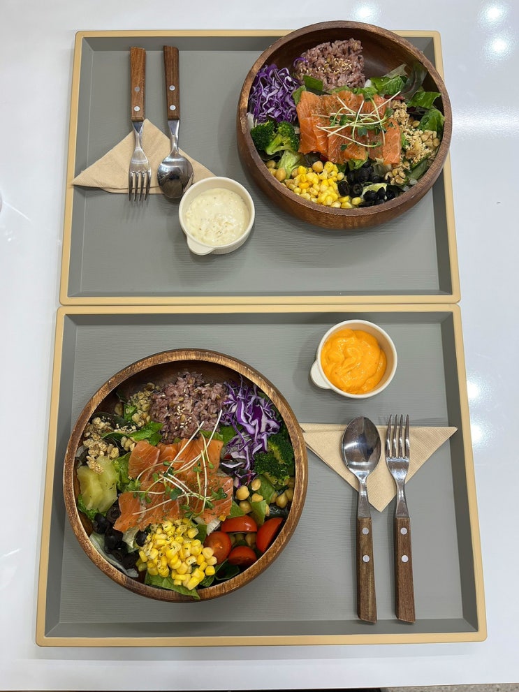 서면 맛집 전포 맛집 베리풀 Veryfull 샐러드 맛집 포케 맛집 내돈내산 맛집 네이버 블로그