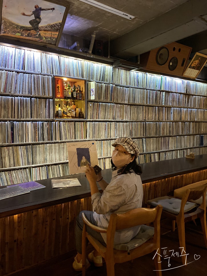 제주 LP바 와인과 펍 감성카페 언플러그 : 네이버 블로그