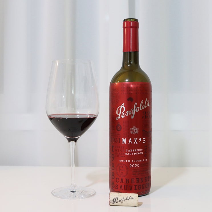 코스트코 와인 추천, 펜폴즈 맥스 카베르네 소비뇽 (Penfolds MAX's Cabernet Sauvignon 2020 ...