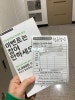 강동구 하남 미사 헌옷 방문 수거 이용하시고 용돈 벌어가세요 네이버 블로그
