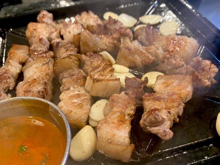 내돈내산 제주 오겹살 찐 맛집 추천 송탄 출장소 옛날돼지고기 네이버 블로그