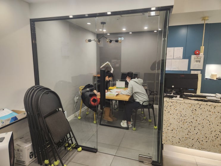 수험생의 작지만 중요한 습관 노트 정리법 대구독학재수학원 배수의진 수성점 네이버 블로그