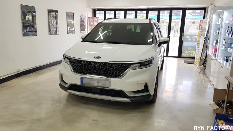 신형 카니발 KA4 순정 ECM 하이패스 룸미러 장착 : 네이버 블로그