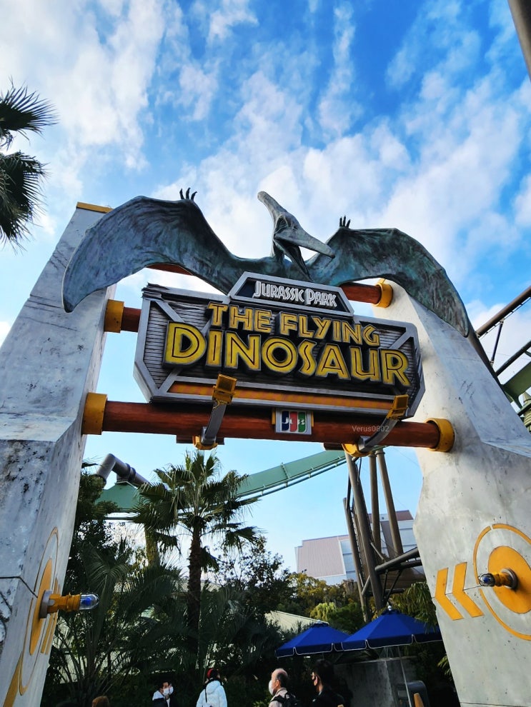 오사카 여행 (3) - USJ 익스프레스4 종류, 새해첫날 유니버셜 스튜디오 재팬에서 하루종일 놀기, 어트랙션 9개 뿌신 후기🤟 : 네이버 블로그