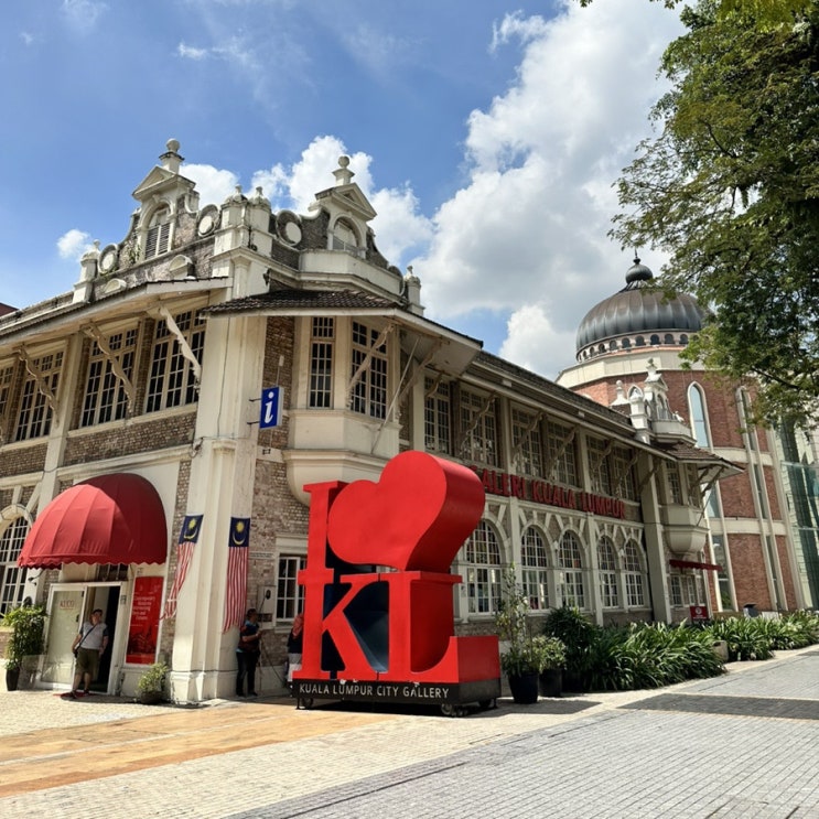 1월 쿠알라룸푸르, River of Life | KLCG Confectionery & Bakery | KL 시티갤러리 ...