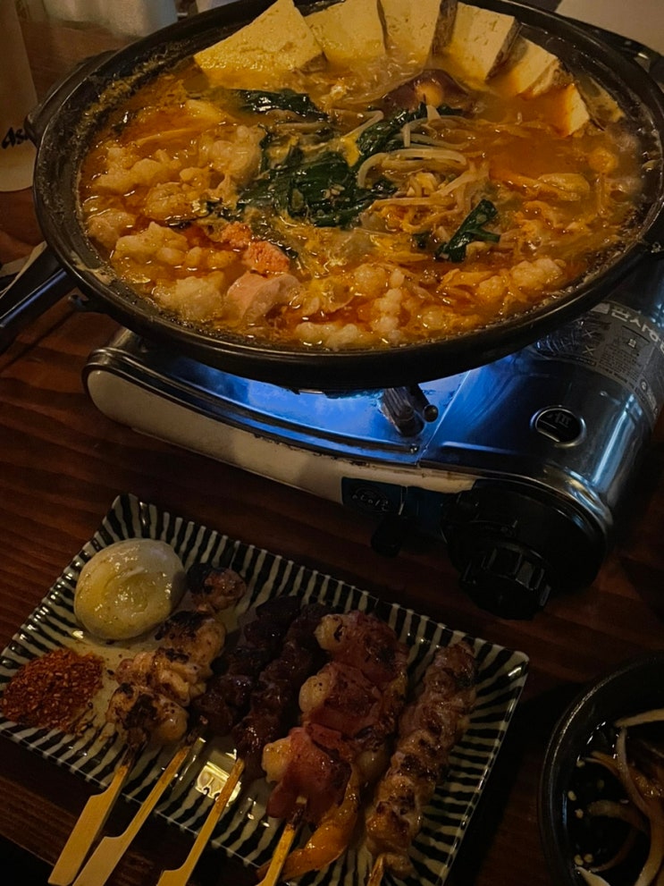 [대구 북구청역] 고성동 분위기 좋은 이자카야 맛집_고요 : 네이버 블로그