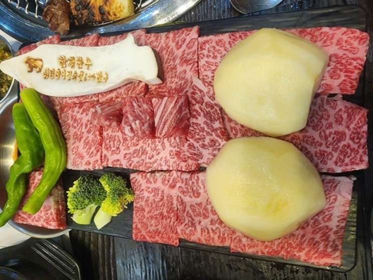 청주 오창 각리 새로 오픈한 투쁠투뿔 소고기 한우맛집 함께한우 네이버 블로그