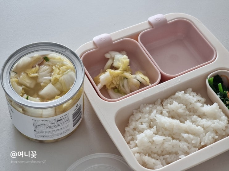 아기 백김치 물김치 깍두기 어린이까지 다양하게 베리쿡 네이버 블로그