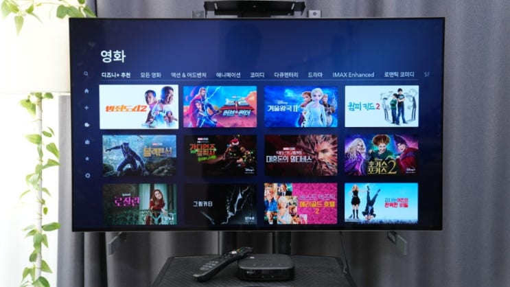 Lg U 인터넷 Tv 요금제 변경 현금지급 후기엘지 유플러스 고객센터 알뜰폰 가족결합 네이버 블로그