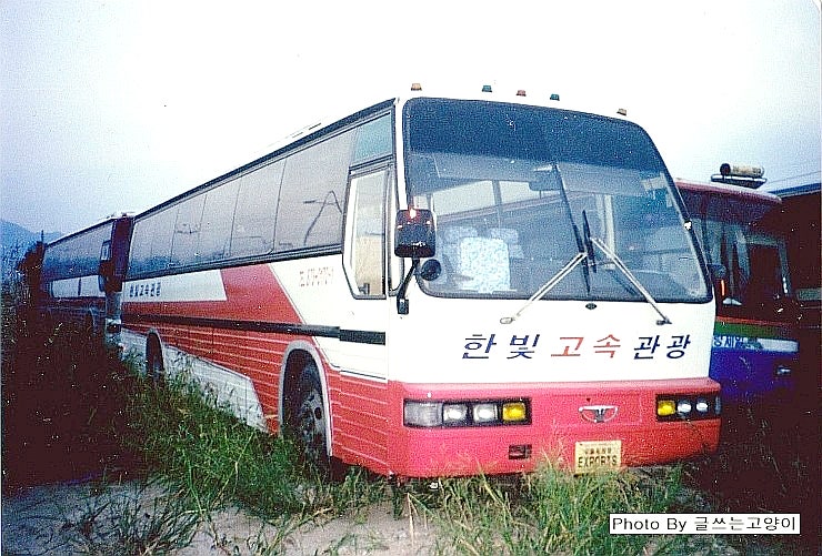 예전에 BH115H에 많이 했던 마개조 : 네이버 블로그