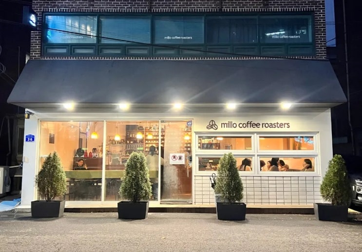 홍대입구역 카페 밀로커피 로스터스 비엔나 커피 추천내돈내산 네이버 블로그