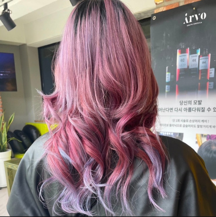 베테랑 디자이너분들이 시술해주시는 공유미용실) 행복한하루 공유미용실 : 네이버 블로그