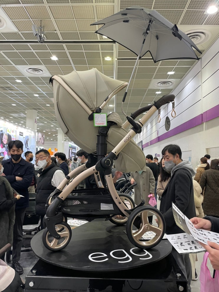 초산모의 2023 맘스홀릭 베이비페어 후기 - egg2 에그 유모차, oyster3 오이스터 유모차만 파고 왔다🤍 헤리티지 ...